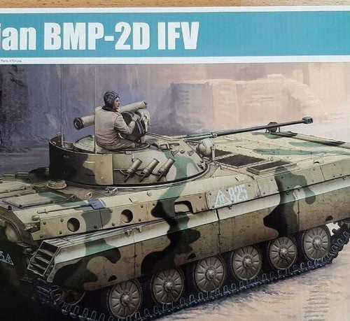 Сборная модель Trumpeter Russian BMP-2D IFV (05585