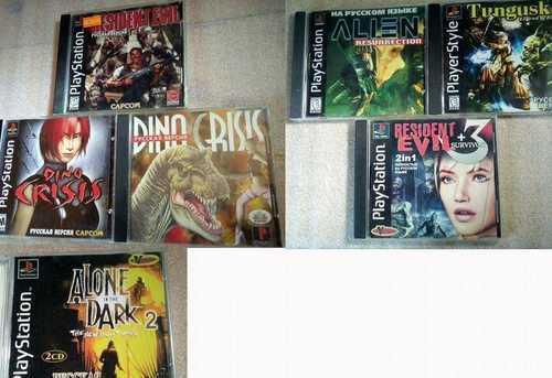 PS1 PSone Playstation Dino Crisis Resident Evil