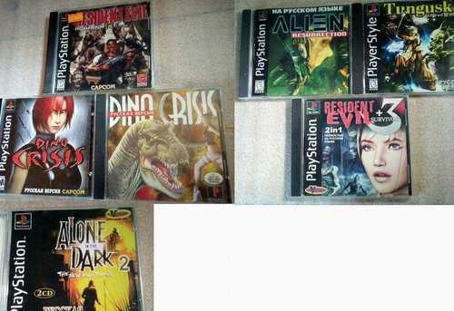 PS1 PSone Playstation Dino Crisis Resident Evil