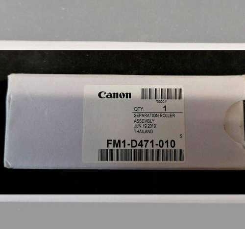 FM1-D471 Ролик отделения ADF в сборе Canon