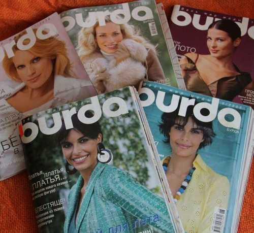 Журналы "Бурда моден"/ Burda moden 2006, 2009,2010