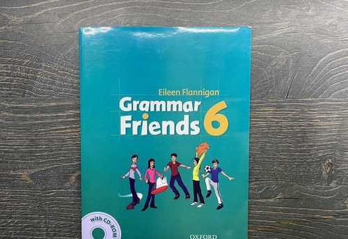 Grammar Friends 6 1е издание