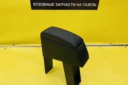 Бар подлокотник на Газель черный с черной строч