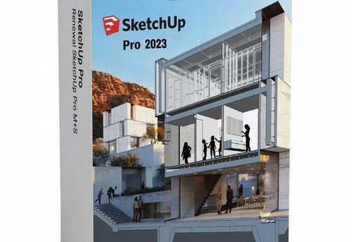 SketchUp pro 2023 навсегда