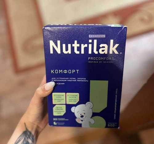 Смесь нутрилак кисломолочный