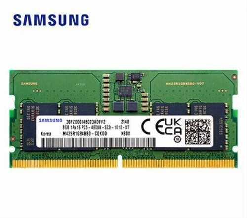 Память 8Gb Sodimm DDR5 PC4800 Samsung В наличии