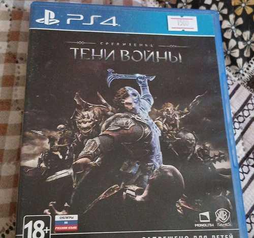 Средиземье тени войны ps4
