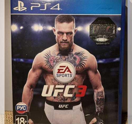 Ufc 3 ps4 диск