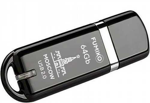 Флешка Москва 64GB черная USB 2.0