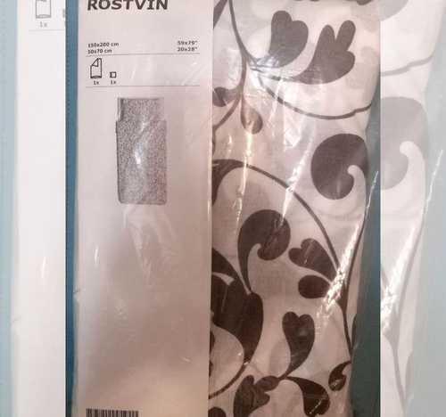 Кпб Rostvin IKEA