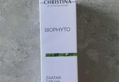 Новый крем zaatar christina biophyto