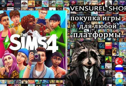 The Sims 4 и любые дополнения (EA/Steam/Xbox/PS)