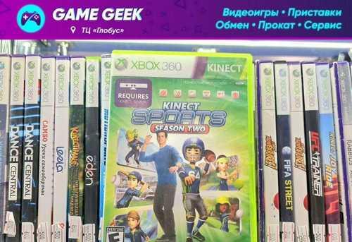 Kinect Sports season two Xbox 360