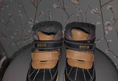 Зимние ботинки для мальчика 25 размер
