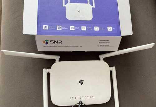 Роутер SNR-CPE-ME2-Lite