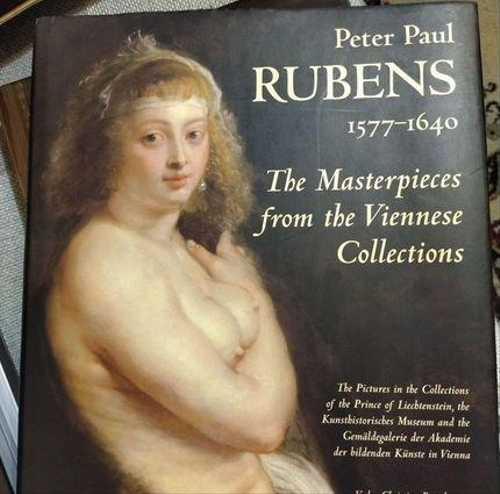 Peter Paul Rubens альбом