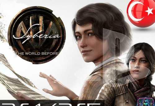 Игра Syberia - The World Before PlayStation 4/5