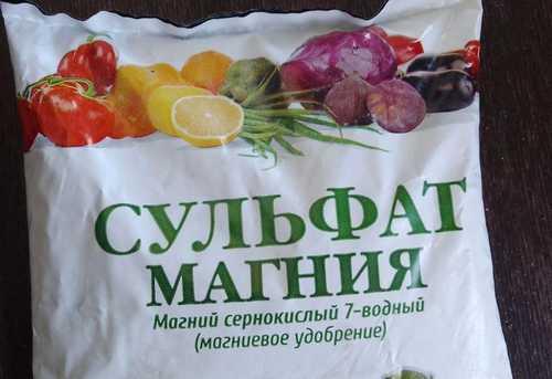 Сульфат магния,удобрение