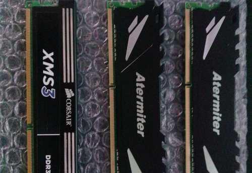 Оперативная память ddr3 8 gb 1333 x2 для пк