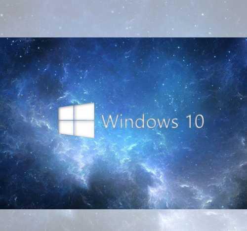 Ключ активации Windows 10 pro, 11 pro \ 10 home, 1