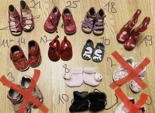 Детская обувь на девочку р 10-25