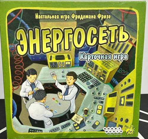 Настольная игра "Энергосеть. Карточная игра"