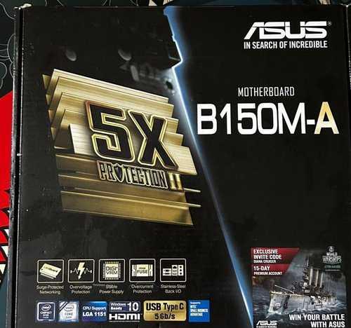 Материнская плата Asus B150M-A, сокет: LGA1151