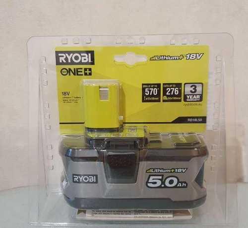 Аккумулятор Ryobi ONE+ RB18L50 5 Ач