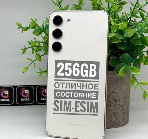 Samsung Galaxy S23 , 8/256 ГБ
