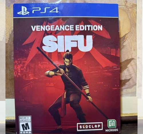 Sifu vengeance edition ps4 диск