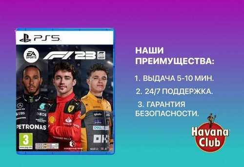 F1 2023 PS4 PS5 Новосибирск