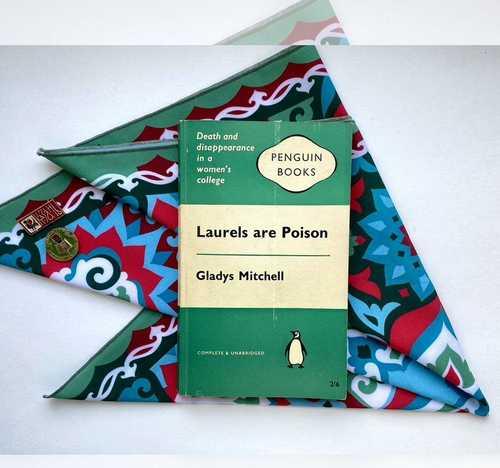 Laurels are Poison / Mitchell Gladys