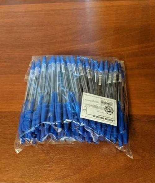 Ручки шариковые 0,7 мм 90 штук