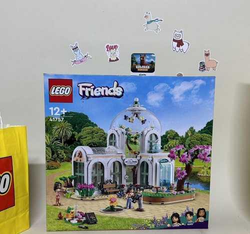 Конструктор Lego Friends Ботанический сад 41757