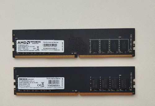 Оперативная память AMD Radeon R7 8Гб DDR4