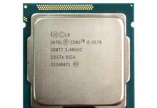Процессор intel core i5 3470/3570 300шт