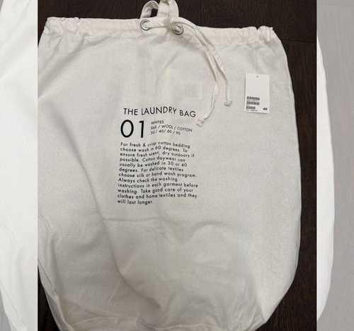 Новый мешок для белья Laudry bag H&M
