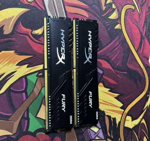 Оперативная память ddr4 8gb 3200