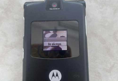 Motorola RAZR V3