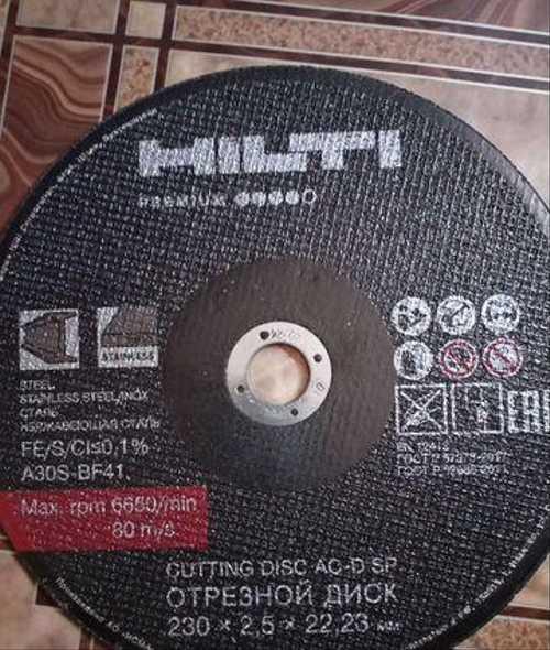 Диски отрезные Hilti и Ring