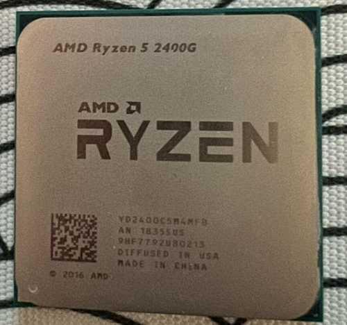 Процессор AMD Ryzen 5 2400g