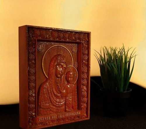 Икона "Казанская Божьей Матери" резная деревянная