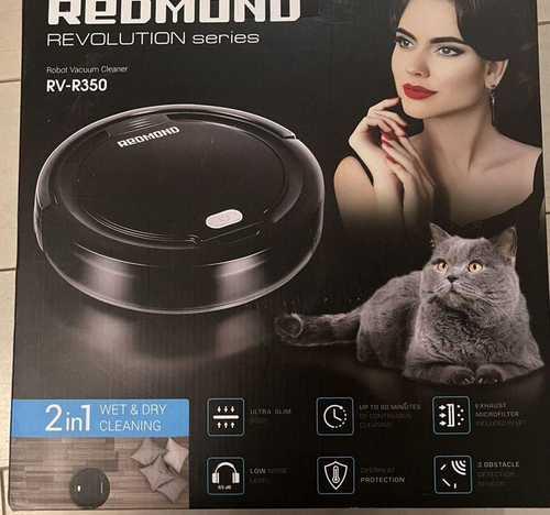 Робот пылесос redmond rv r350