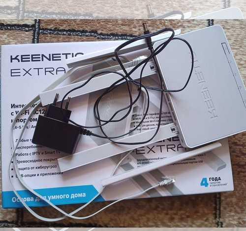 Роутер Keenetic Extra KN-1711