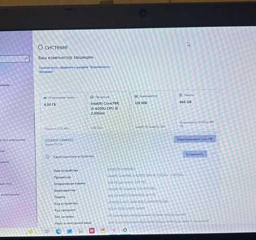 Ноутбук acer aspire e5-774