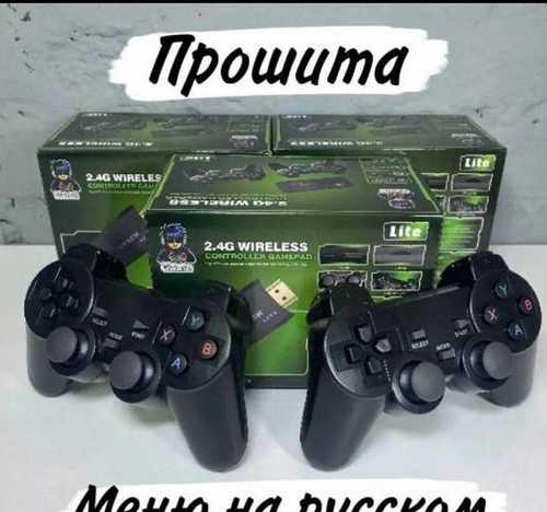 Новая игровая приставка Game Stick 64GB