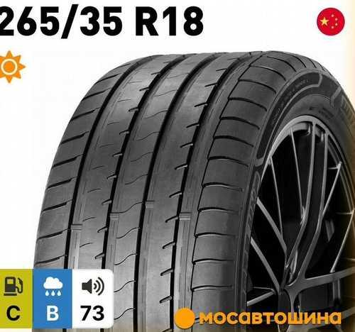 Windforce Catchfors UHP 265/35 R18 97Y