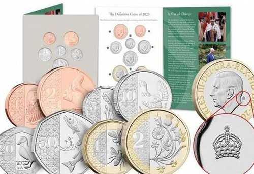 Великобритания набор монет 2023