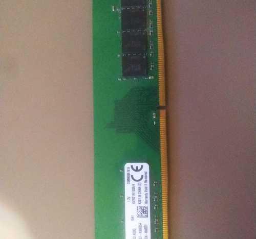 Продам оперативную память DDR4 для пк