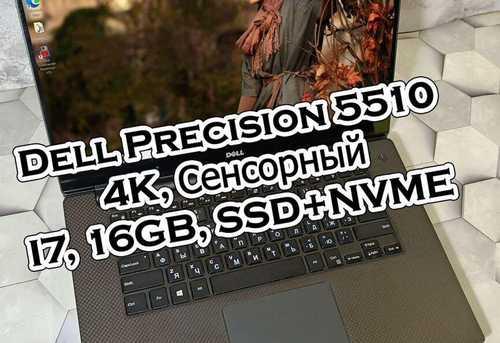 Dell Precision 5510.4K сенсорный.I7.SSD+nvme.16Gb